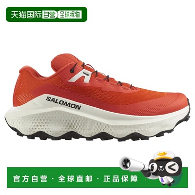 SALOMON Ultra Glide 3 越野跑鞋 男士萨洛蒙运动