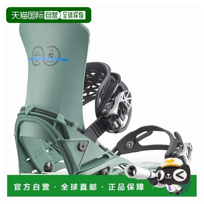 SALOMON District Pro 滑雪板固定器 中性萨洛蒙雪鞋