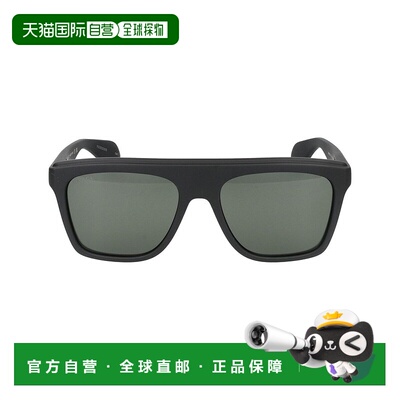 1h可退 潮奢 Gucci 古驰 男士 几何框太阳镜 GG1570S