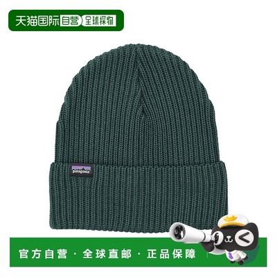 1h可退 潮奢 Patagonia 巴塔哥尼亚 男士 Fisherman’s 轧制罗纹