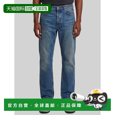 OFF-WHITE 男士牛仔裤 OMYA18JF26DEN00540461 AW2026
