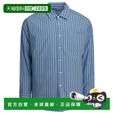 1h可退 潮奢 Prada 普拉达 男士 条纹衬衫式夹克 UCN672189HF0D9