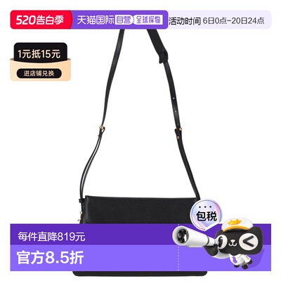 PINKO 女士斜挎包 105161A0QOZ99Q AW2025 黑色 Triplet Crossbod