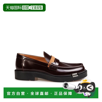 MAISON MARGIELA 男士商务休闲鞋 S57WR0150P7554T2266T2266