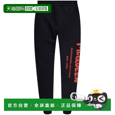 ALEXANDER MCQUEEN 男士休闲裤 688714QTAAB0509 AW2024