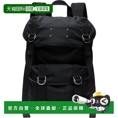 1h可退 潮奢 Maison Margiela 马丁 马吉拉 男士 翻盖双肩包 SB1W