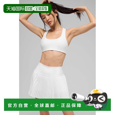 alo yoga  Airlift Advantage 亲肤舒适贴合透气  运动内衣  女款