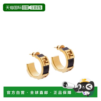 FENDI 女士耳饰 8AK892TL9F0A1F SS2026 金色小号环形耳钉 配饰
