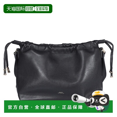 A.P.C. 女士斜挎包 PUAATF61583LZZ CO 黑色手提包单肩包