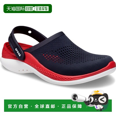 男女同款LiteRide 360洞洞鞋