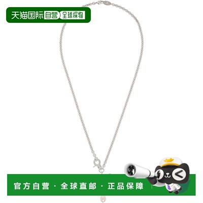 Vivienne Westwood 薇薇恩 韦斯特伍德 男士 Claude Small Pendan