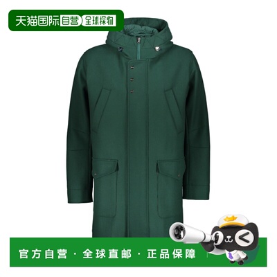 HERNO 男士外套 PA000126U333447970 AW2023 绿色 长袖大衣