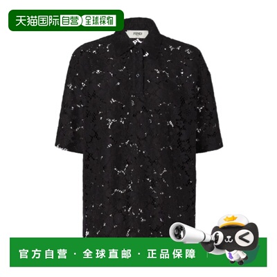 FENDI 女士POLO衫 FS8334AW9DF0GME SS2026 花色 蕾丝polo衫