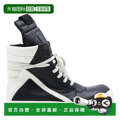 潮奢 rick owens 瑞克 欧文斯 男士 GEOBASKET 黑色白色皮质运动