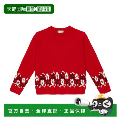 1h可退 潮奢 il gufo 女童 嵌花初剪羊毛毛衣童装