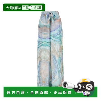 1h可退 潮奢 ZIMMERMANN 女士 亮丽运动长裤 4021PS251B休闲裤