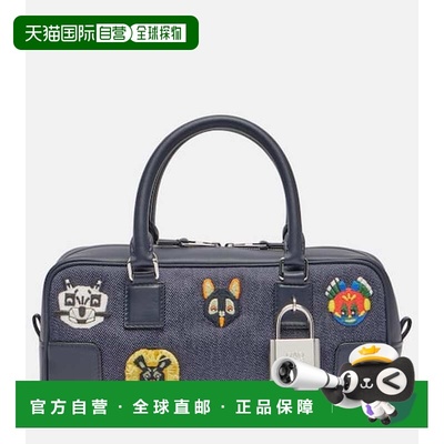 1h可退 潮奢 LOEWE 罗意威 女士 x Louis Wain Amazona 23 Short