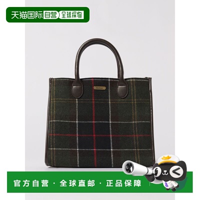 Barbour 女士运动包 LBA0423OL91