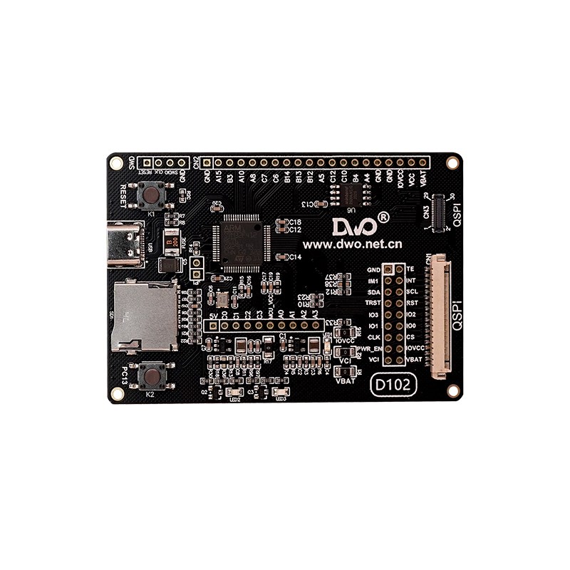 D102 STM32演示板 评估板 pcb 开发板 转换板 学习板 工控板