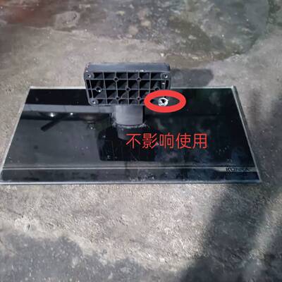 可维修康佳LED40X6000DE LE议价