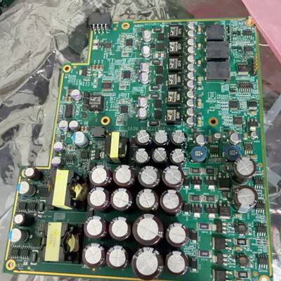 可维修ALTON_FEPS_PWA主板，型号5763776，看着像议价