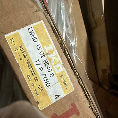 可维修IKO导轨滑块LWHD15 C2 R240B，议价