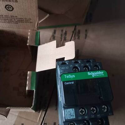可维修正品新款黑色接触器式继电器CAD32BDC20