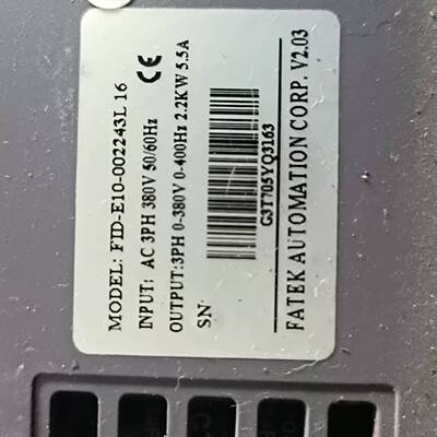 可维修台湾永宏变频器FID-E10-002243L(2.2kw)议价