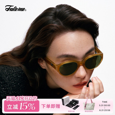 Fakeme板材金吉拉太阳镜