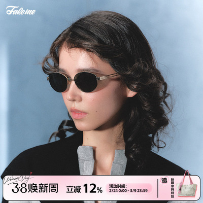 Fakeme宋佳同款椭圆墨镜太阳镜