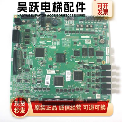 三菱电梯主板 凌云-3 P203778B000G01G101G13G105G11G305