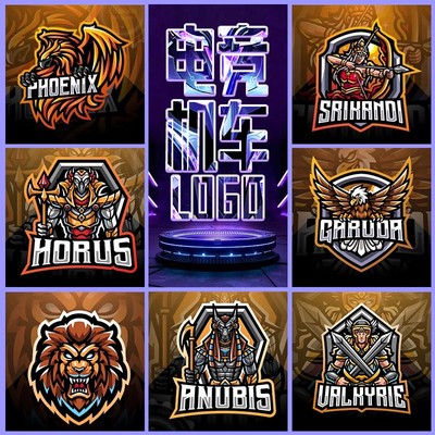 游戏公会头像战队logo设计电竞赛事队徽队标团队群直播壁纸粉丝群