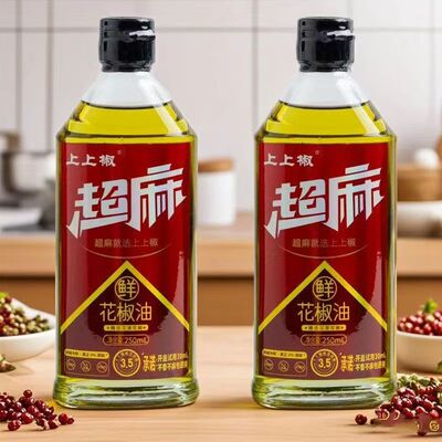 上上椒花椒油藤椒油特麻超麻