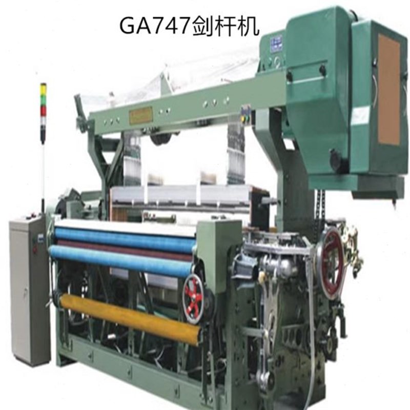 747剑杆织布纺织机械玻纤配件v GT221多臂龙头 主凸轮新式新昌长