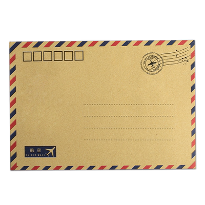 牛皮纸复古信封信纸套装