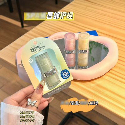 NOBB四季洄游恒润护唇膏秋冬补水滋润保湿长效锁水护唇膏N45073