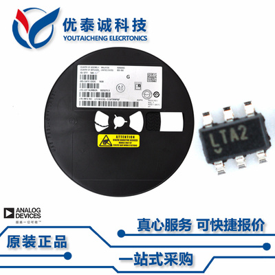 LTC4412HS6原装现货Linear凌特芯片现货供应