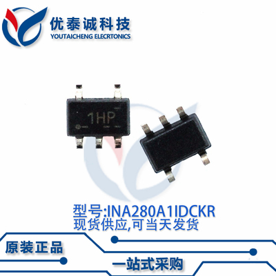 泰CT优Y诚/AD大器HIK-N0