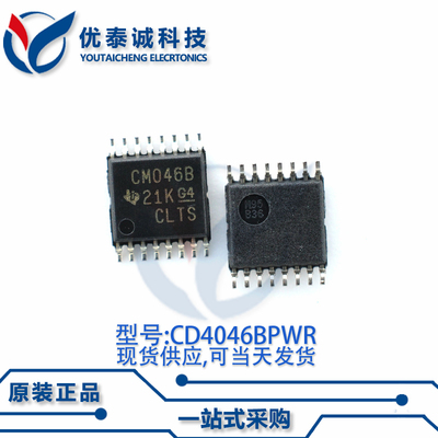 泰CT优Y诚/BD片-芯O0P辑