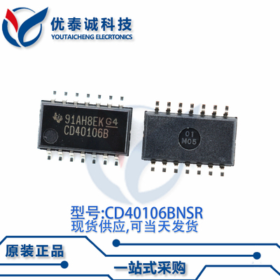 反相器CD40106BNSR CD40106B SOP-14
