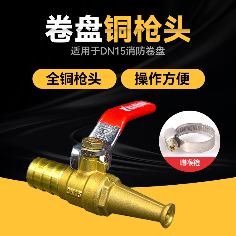 国标TRVV6芯拖链电缆高柔性电线0.5/0.75/1.0/1.5平方2.5坦克链线_虎窝淘