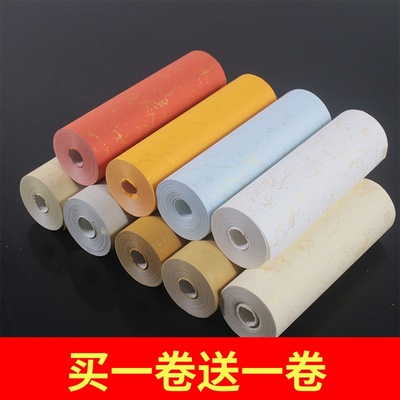 【买一送一卷】加厚蜡染描金长卷小卷卷毛笔字书法创作专用作品宣纸书画练习纸长卷宣纸