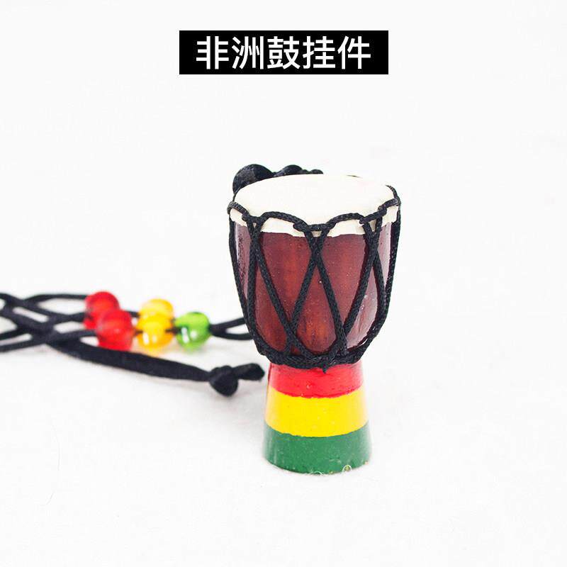 新品儿童非洲鼓小手鼓4寸 6寸山羊皮整木掏空手工儿童玩具鼓工艺