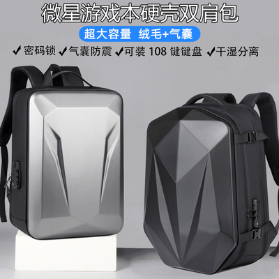 微星泰坦18/Pro18/雷影18电竞双肩包男18寸泰坦16/17游戏本Vector A18大容量绝影18多功能刃影/魔影背包通勤