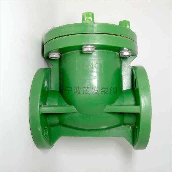 FRPP聚丙烯H44F-10S型旋启式止回阀单向阀卧式止回阀立卧两用型_虎窝淘