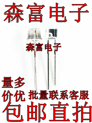 SPLPL90-3 SPL PL90-3 脉冲激光二极管 75W 905NM 全新原装进口