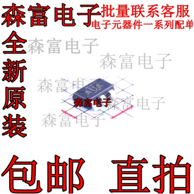 TPS27081ADDCR 丝印AUA 贴片SOT23-6 电源开关驱动器 全新