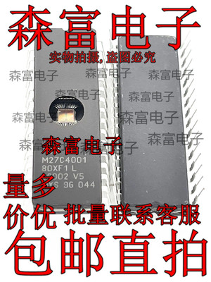全新原装进口正品 M27C4001-80XF1 EPROM存储器芯片 直插CDIP32脚