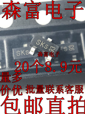 BSS84/BSS123/BSS138 印字PD/J1/SA 贴片SOT-23 MOS场效应管 SKs