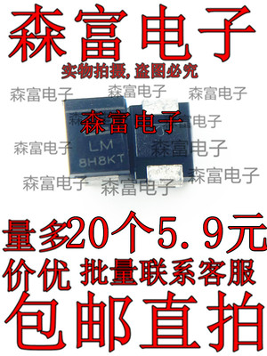 SMBJ15A/16A/17A/18A/20A/22A/24A/SMBJ26CA 贴片单双向TVS二极管